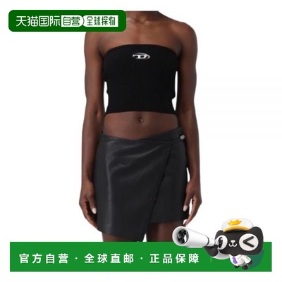 韩国直邮DIESEL 柴油 25 米-克拉克斯维尔筒式上衣 (A13019 0DLAX