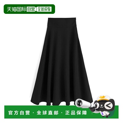 日本直邮日潮 GRL 高腰喇叭裙  fo1849半身裙包臀裙a字裙伞裙