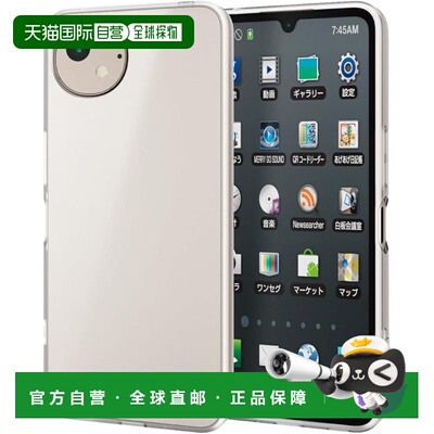 【日本直邮】宜丽客 AQUOS wish4SH-52E手机壳 半吸震防指纹气垫