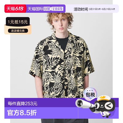 1h可退 日本直邮TWO PALMS 男士 短袖夏威夷印花衬衫 12164000013
