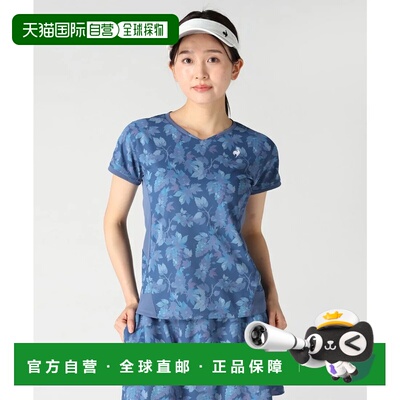 日本直邮乐卡克 le coq sportif Aile forme 比赛衬衫