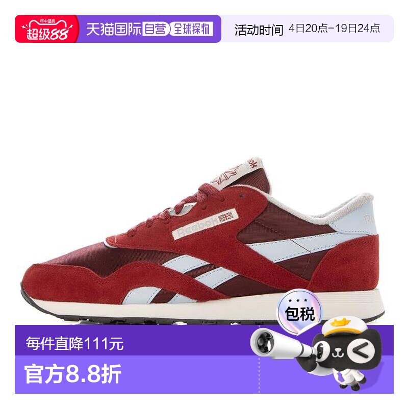 日本直邮CLASSIC NYLON 锐步尼龙制品运动鞋