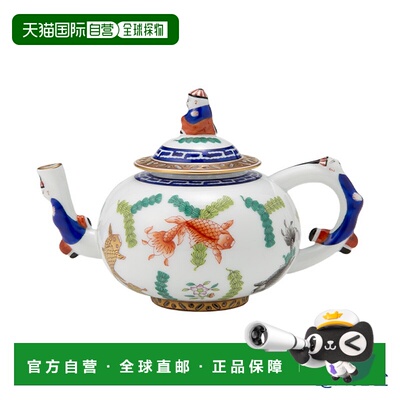 日本直邮HEREND 中国风泊松03305-0-213305迷你茶壶350ml泊松（PO
