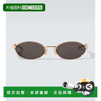 香港直邮BottegaVeneta葆蝶家Sardine男士太阳镜 【付后1h可退】