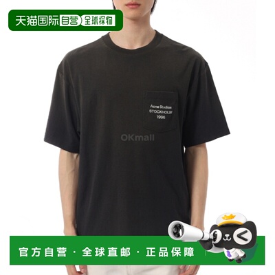 韩国直邮Acne Studios CL0450 BM0