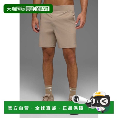 香港直邮alo yoga Repetition 吸湿排汗纯色百搭网球三分运动短裤