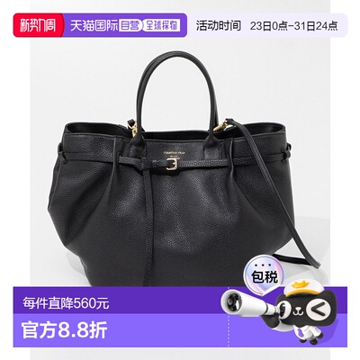 日本直邮Christian Villa PEGGY 手提包 6354 女士包