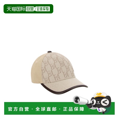 香港直邮EMPORIO ARMANI 男士帽子遮阳帽 EM007022AF27571U1041