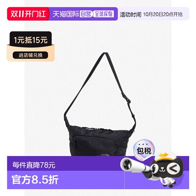 日本直邮THE NORTH FACE 北面单肩包 Capella 2 NM72354 26年春夏