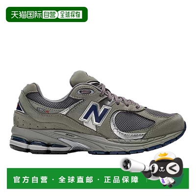 自营New Balance 2002R浅灰色/银色ML2002RA男式灰色 美国奥莱直