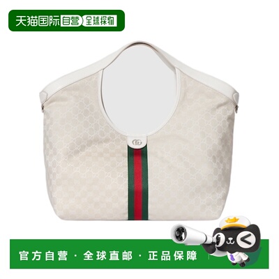 香港直邮GUCCI 女士手提包 853971FAF9O9554 CO 白色 Gucci Gigli