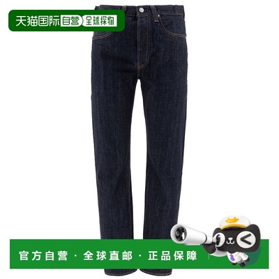 1h可退 香港直邮潮奢 Levi'S 李维斯 男士 腰带环牛仔裤 47501
