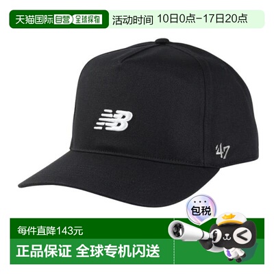 日本直邮New Balance 47 Hitch 帽子[LAH00351BK] 黑色