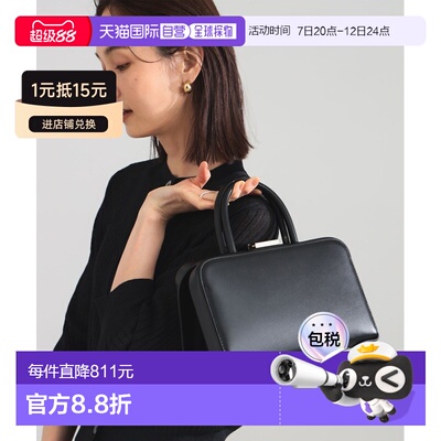 日本直邮PUNTI. 女士 牛革手提包 优雅简约经典款【付后1h可退】