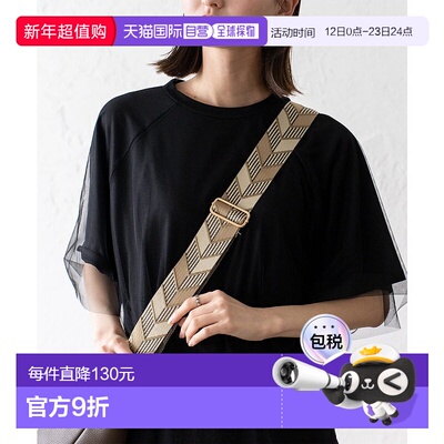 日本直邮VitaFelice 肩带 5cm宽图案设计 [V04517DW05340]