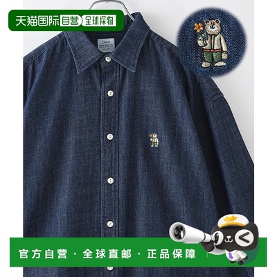 日本直邮coen 小熊刺绣牛仔衬衫 [CO3322EM013769] 衬衫