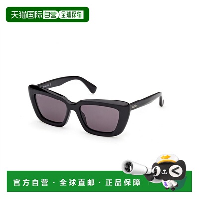1h可退 香港直邮MAX MARA 女士眼镜 MM017101A SS2026 灰色 全框