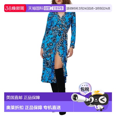 自营Diane von Furstenberg Danica 真丝连衣裙 - 多色 美国奥莱