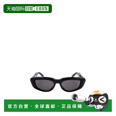 Dior 全框太阳镜 DM40140I迪奥 【付后1h可退】