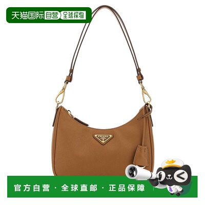香港直邮PRADA 女士单肩包 1BC204VQOMNZVF03CW SS2026 驼色