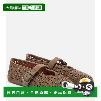 香港直邮alaia 女士 La Ballerine 绒面革玛丽珍平底鞋