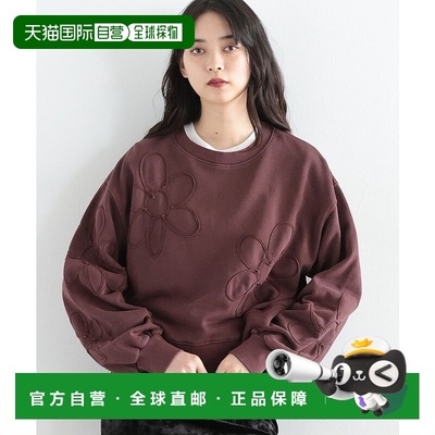 1h可退 日本直邮RAGEBLUE 女装 全棉短款落肩 裏毛卫衣 刺绣设计