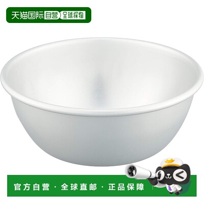 【日本直邮】AKAO 铝制餐碗 13cm RKY12013