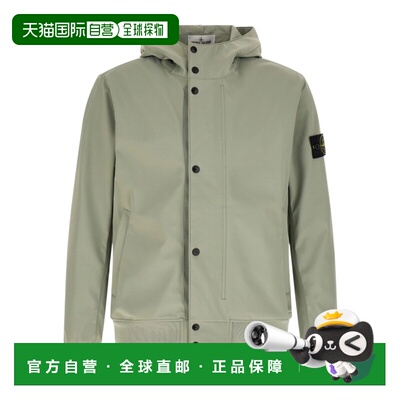 香港直邮STONE ISLAND 男士夹克 L1S154100118S0A22V0055外套