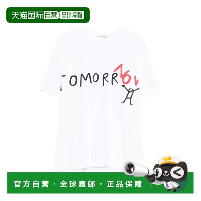 1h可退 欧洲直邮COMME DES GARCONS 男士T恤 FQT038S26WHITE SS20
