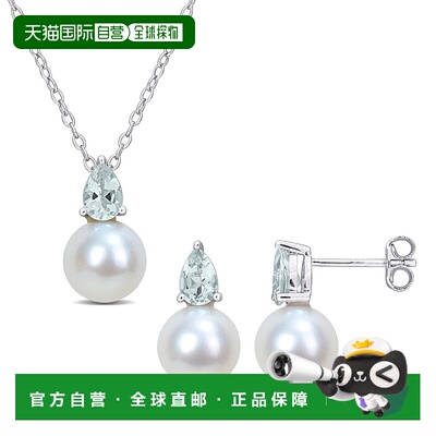 自营Mimi & Max 8.5-9mm Cultured Freshwater Pearl 1 1/5ct TGW