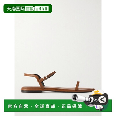 香港直邮aeyde/Nettie女士凉鞋