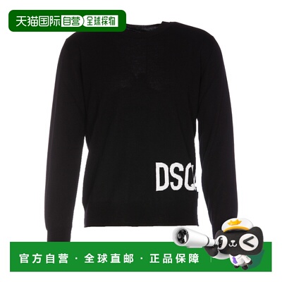 1h可退 香港直邮DSQUARED2 男士针织毛衣 S74HA1377S18332965 CO