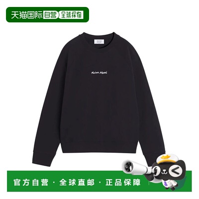 香港直邮MAISON KITSUNÉ 男士卫衣 MM00315KM034【付后1h可退】