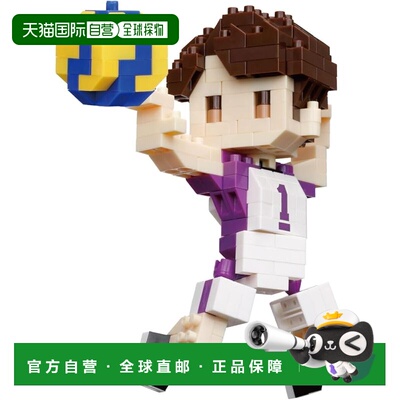 【日本直邮】川田 Nanoblock“排球”牛岛若敏 NBCC260
