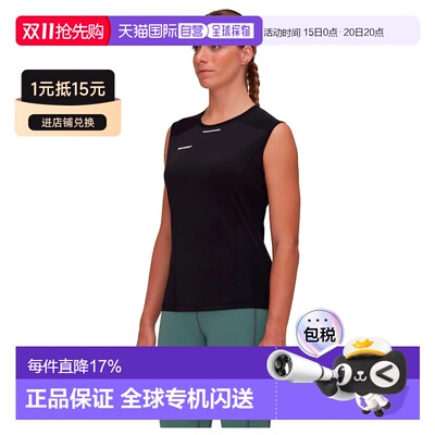 欧洲直邮MAMMUT Aenergy FL Cap 无袖T恤 女士