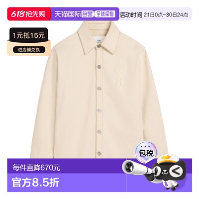 香港直邮Ami Paris 长袖外套式衬衫 HJK275DE0039.
