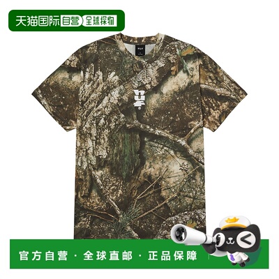 1h可退 日本直邮HUF联名REALTREE 男女同款 全棉短袖T恤 胸前印花