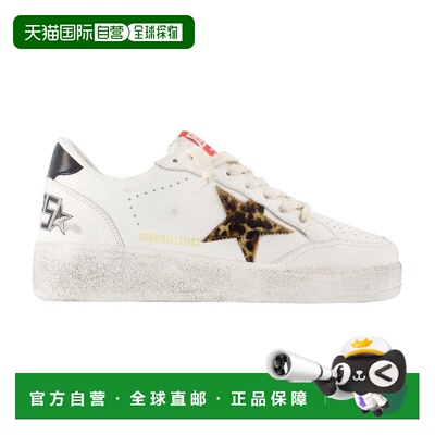 自营Ballstar Sneakers - Golden Goose Deluxe Brand - Leather
