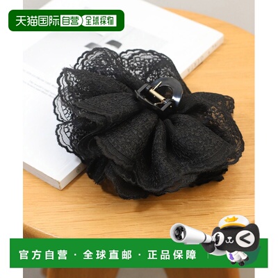 1h可退 日本直邮ANE MONE 女士 蕾丝发圈 发饰 大体积设计 M25401