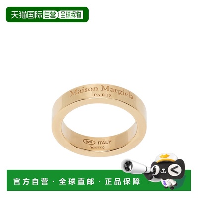 香港直邮MAISON MARGIELA 男士戒指 SM1UQ0123P8865202 SS2026