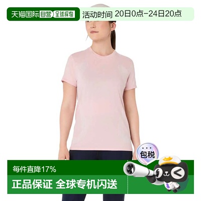 欧洲直邮ASICS 短袖T恤 Road无缝款