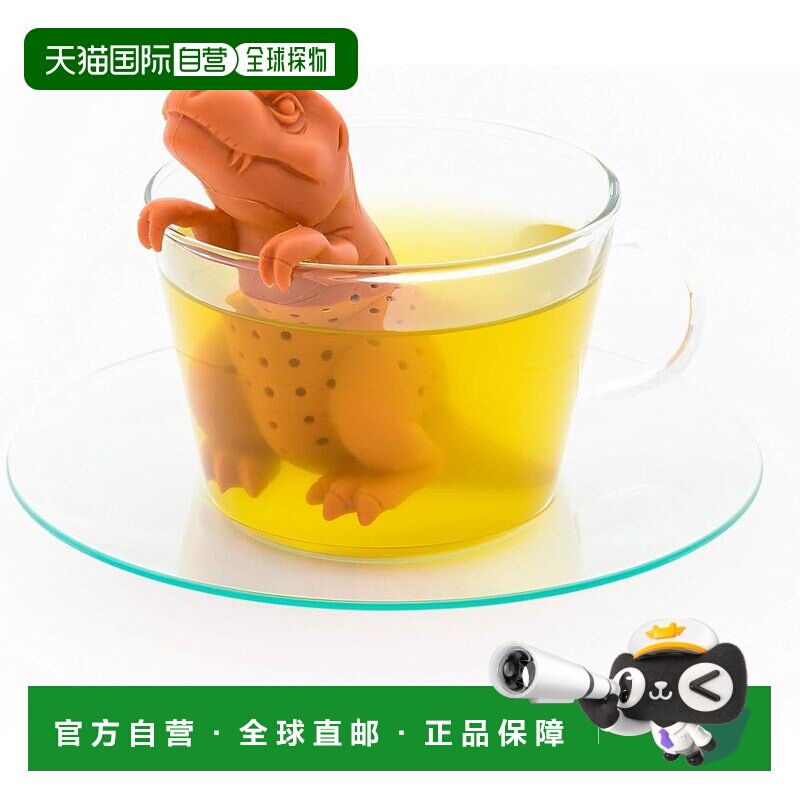【日本直邮】COLORATA 动物茶滤器 霸王龙 硅胶 可微波洗碗