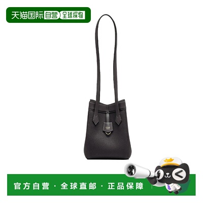 香港直邮Fendi Origami迷你单肩包 8BS083APZA斜挎包手提包