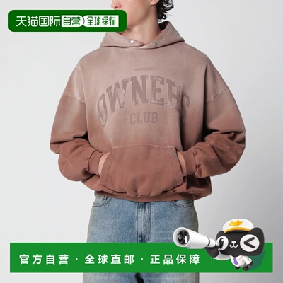 香港直邮Represent 男士针织衫 OCM100044CO16 AW20支付后1h可退
