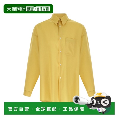 1h可退 香港直邮Marni 玛尼 男士 熱帶風情翻領長袖襯衫 CUMU0061