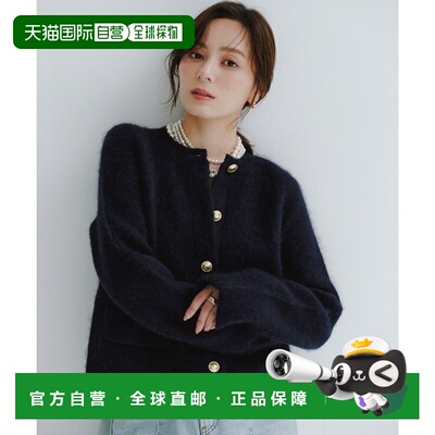 1h可退 日本直邮anuans女士升级羊绒混纺无领针织外套 金扣设计 1