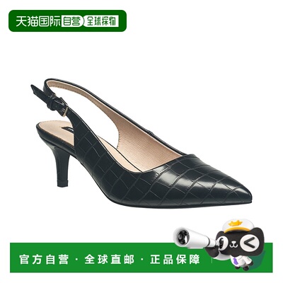 自营French Connection Ladies Quinn Slingback Kitten Heel - b