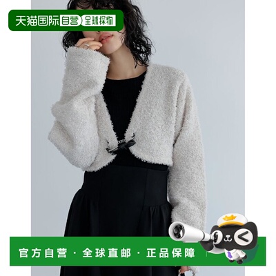 1h可退 日本直邮Re:EDIT ReEDIT 2024春夏预购款 女士立体织带短