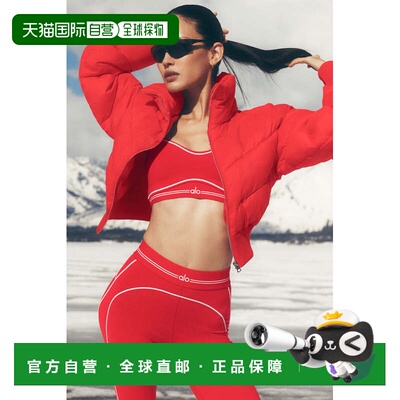 香港直邮Airbrush Heart Throb Bra - Bright Red/White彩绘心跳