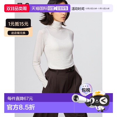 日本直邮Uniqlo 极暖Heattech羊绒混纺高领T恤优衣库内搭上衣